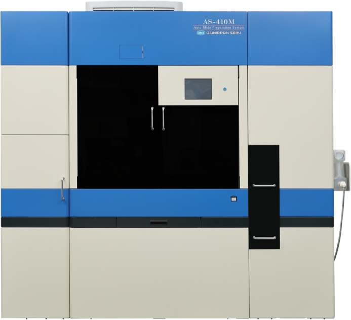 Automated Sectioning Device | AS-410M | Full Robotic Sectioning - Axlab ...